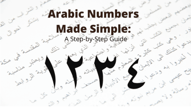 Counting in Arabic Made Simple: A Step-by-Step Guide | Arabic Numbers