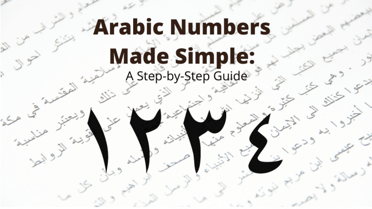 Counting in Arabic Made Simple: A Step-by-Step Guide | Arabic Numbers